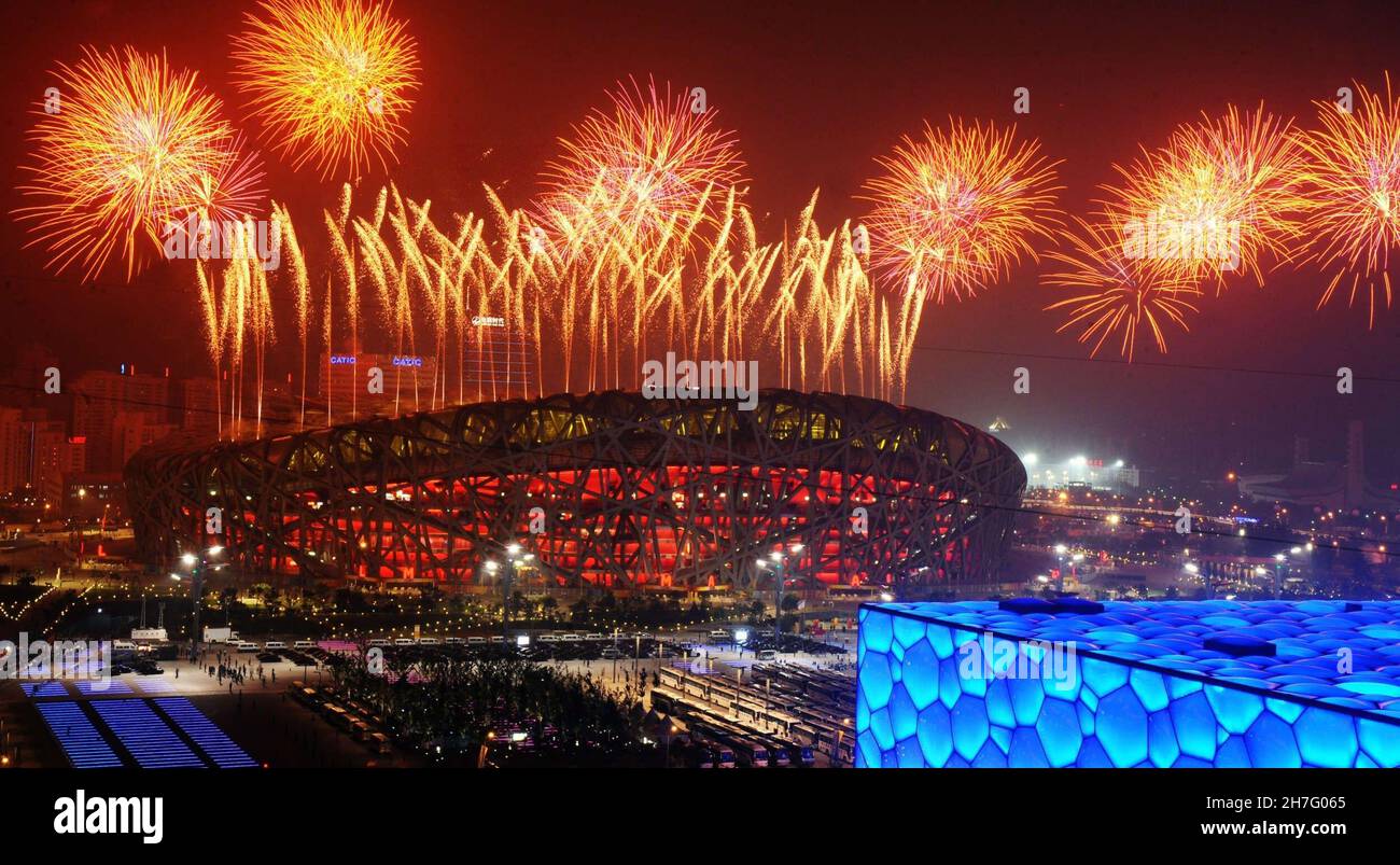 Beijing, China. 8th Aug, 2008. Photo taken on Aug. 8, 2008 shows the ...