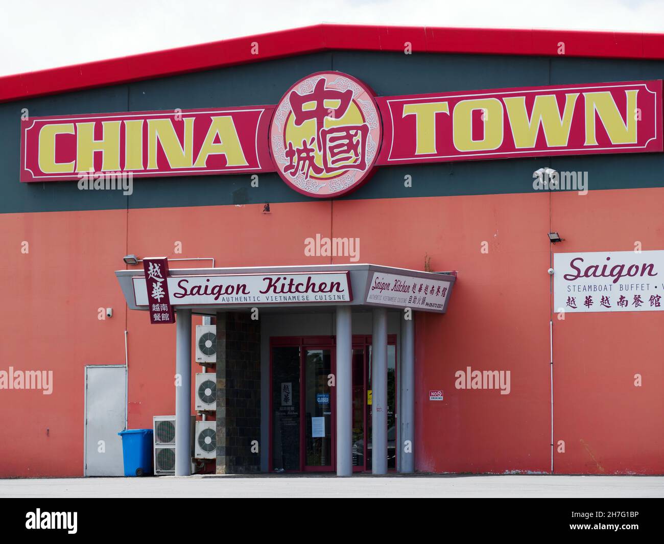 AUCKLAND, NEW ZEALAND - Nov 21, 2021: View of China Town shopping ...