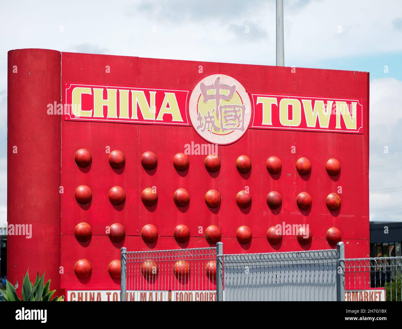 New zealand china town hi-res stock photography and images - Alamy