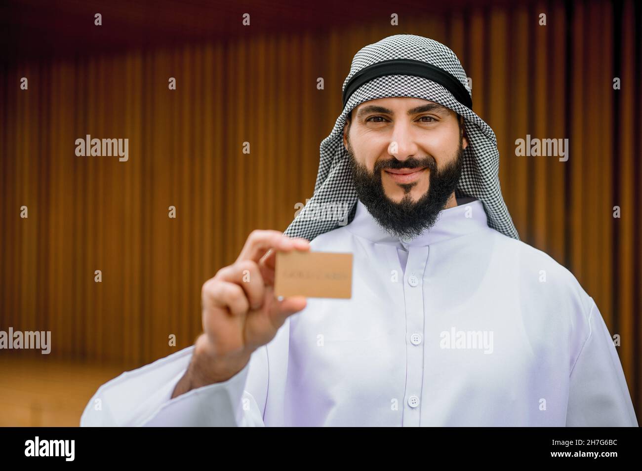 Middle eastern card hi-res stock photography and images - Alamy