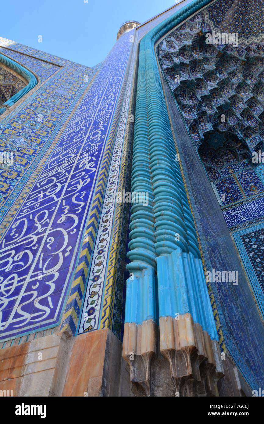IRAN. ISPAHAN ESFAHAN. EMAM SQUARE. DETAIL OF THE ENTRANCE WITH THE TWO ...