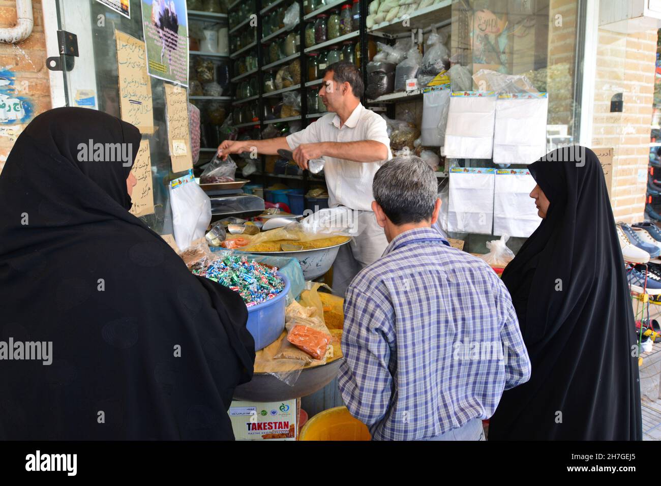 IRAN. SHIRAZ. SHOP OF DRY FLOWERS, HERBS AND FRUITS AT THE GREAT BAZAAR ...