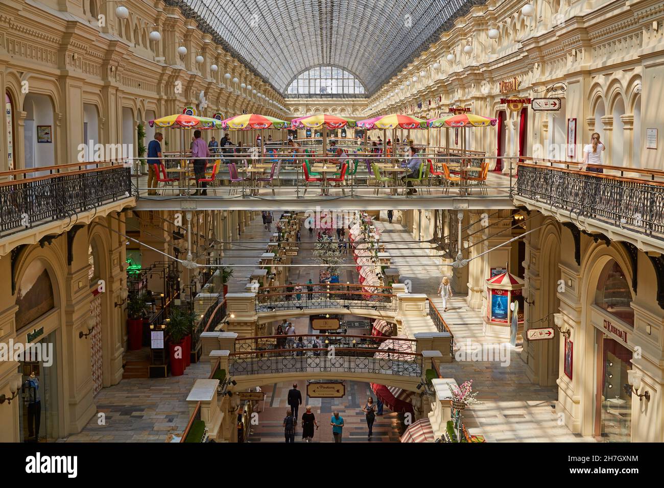 Interior view of GUM department store in Moscow on Red Square, Krasnaya ...
