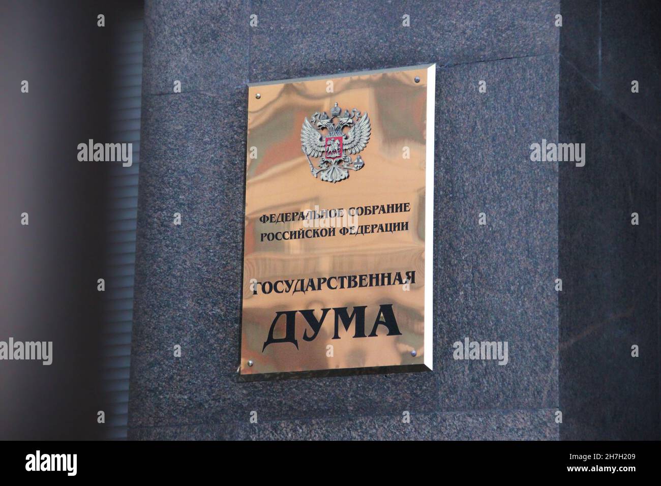 Imperial duma hi-res stock photography and images - Alamy