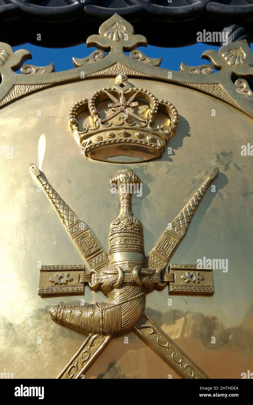 SULTANATE OF OMAN, BEDOUINS AND KHANJAR (KHANJAR IS THE TRADITIONAL ...