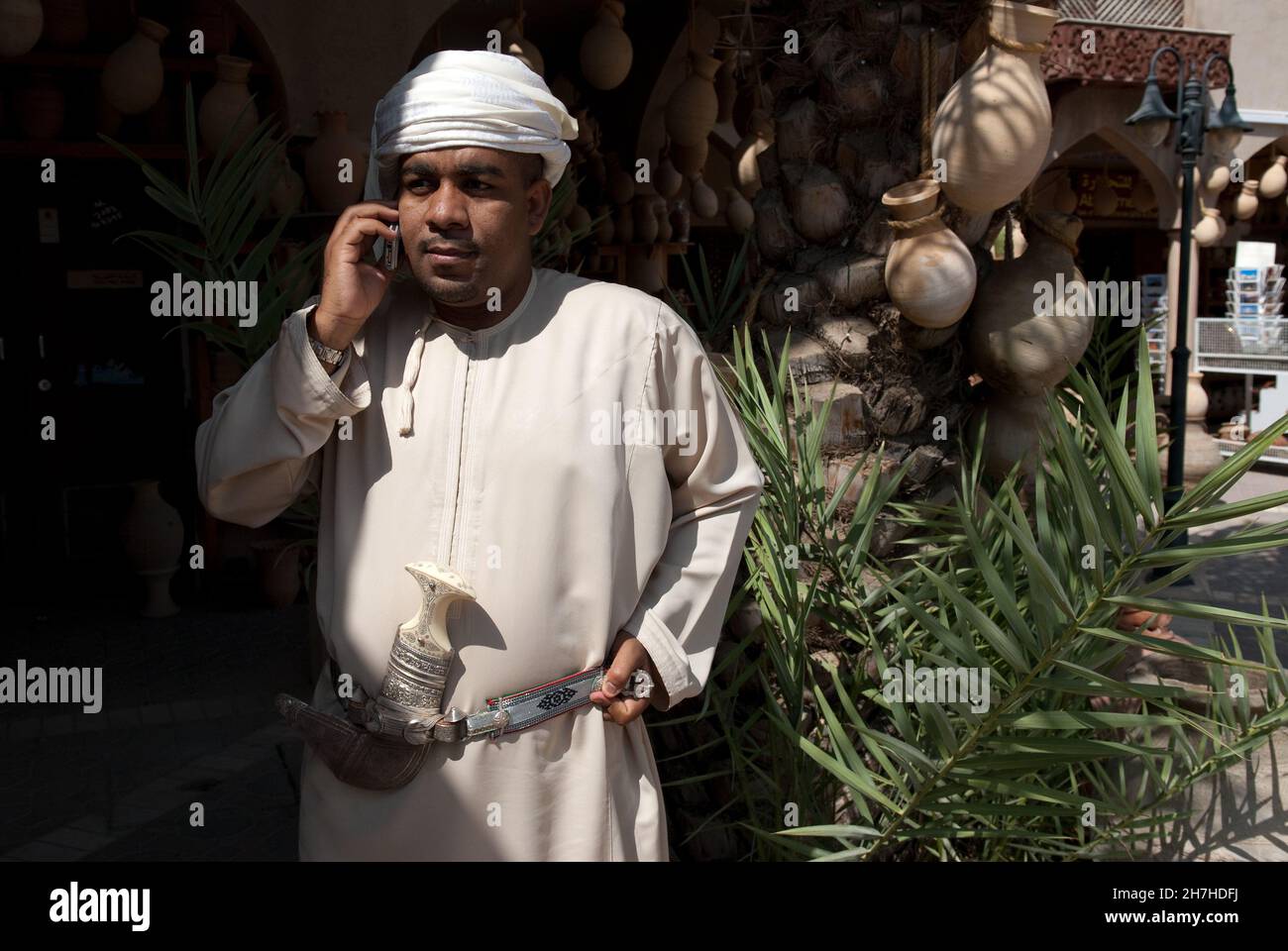 SULTANATE OF OMAN, BEDOUINS AND KHANJAR (KHANJAR IS THE TRADITIONAL ...