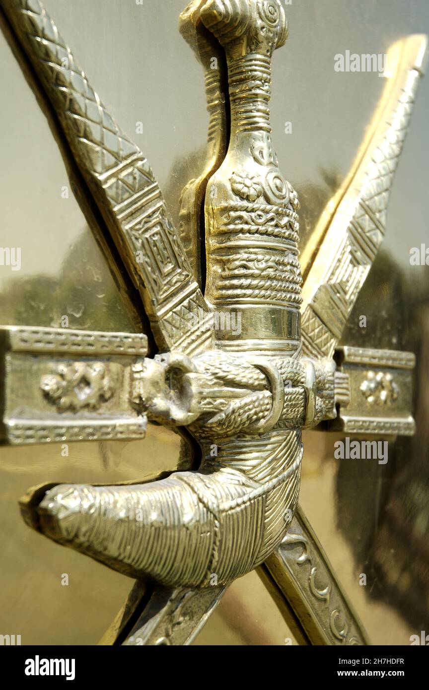 Mascate hi-res stock photography and images - Alamy