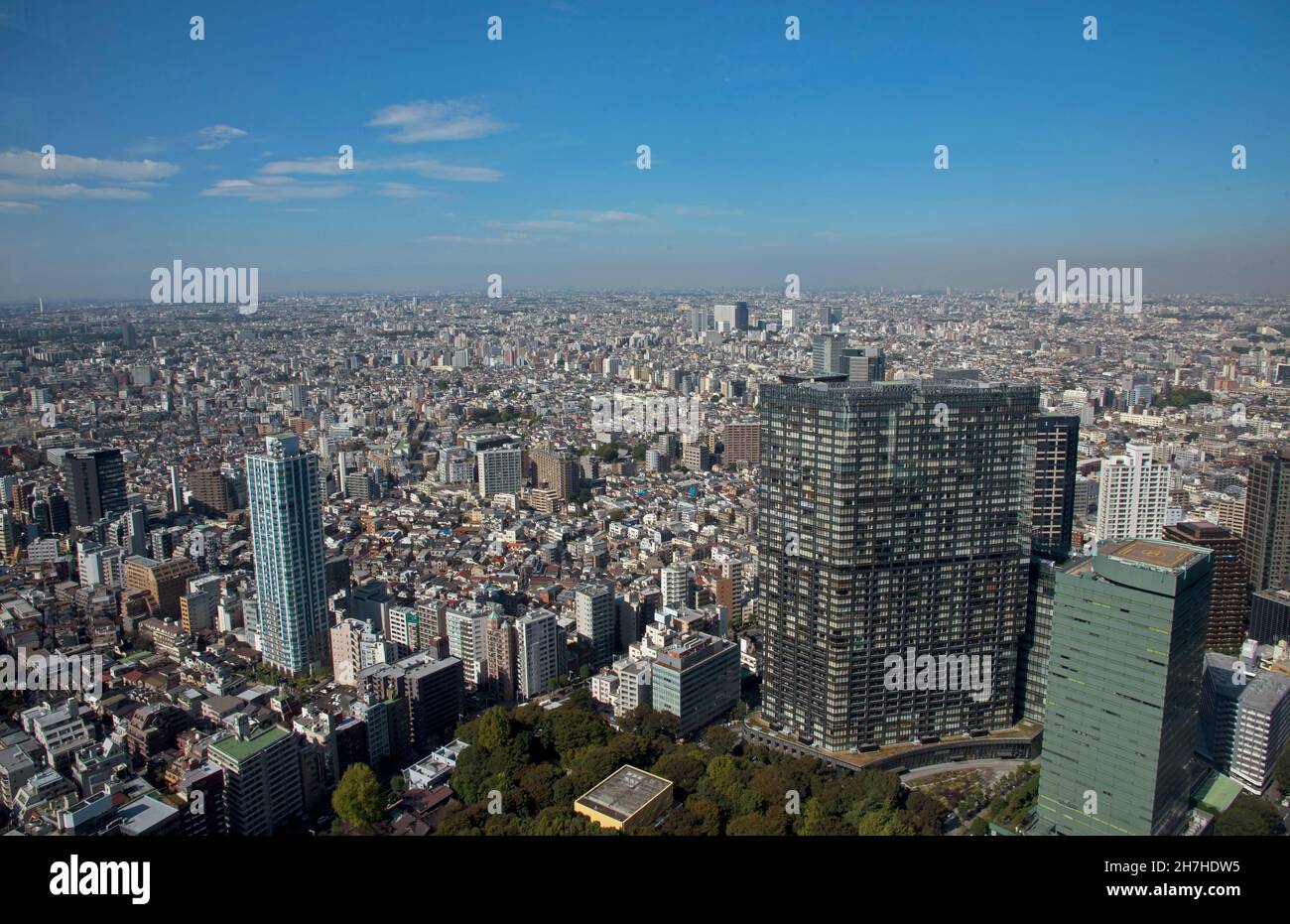 Tokyo general hi-res stock photography and images - Alamy