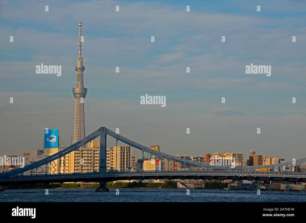 JAPAN, TOKYO, SUMIDAGAWA RIVER, NEW TELECOMMUNICATION TOWER Stock Photo ...
