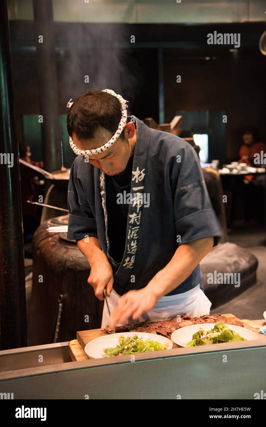 JAPAN, OBUSE, TRADITIONAL RESTAURANT Stock Photo - Alamy