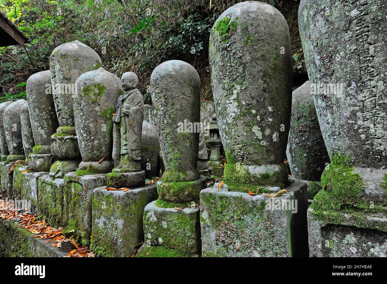 Sado island japan hi-res stock photography and images - Alamy