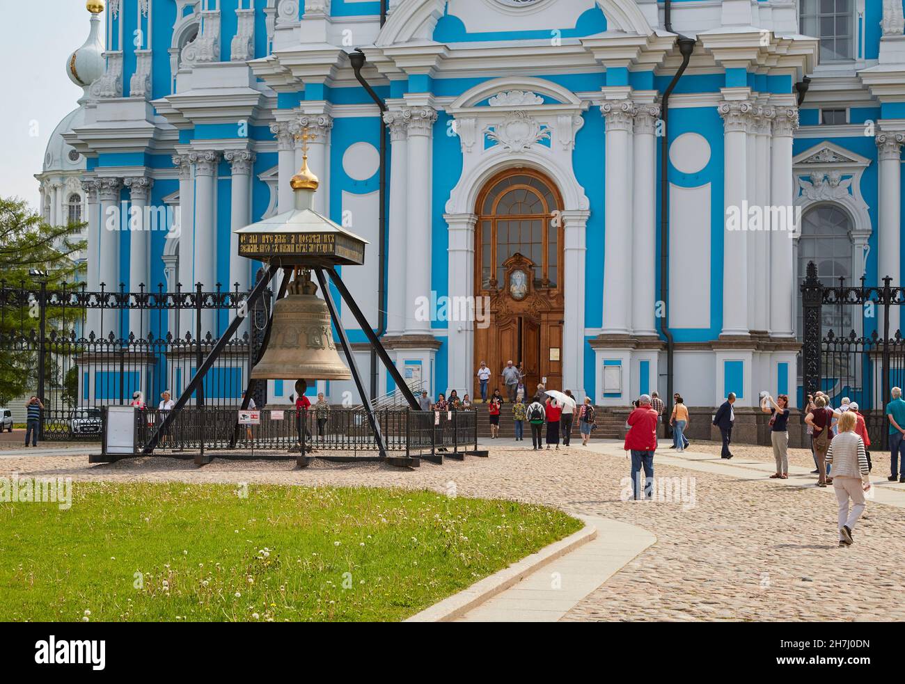 Smolny Monastery with Resurrection Cathedral on the Neva in St ...