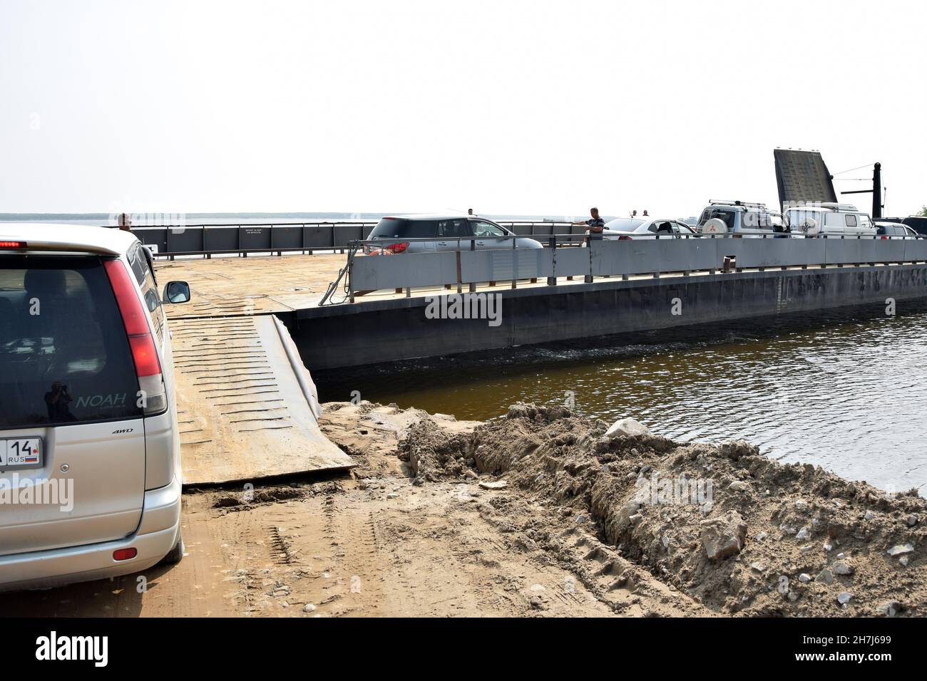 Lena river siberia hi-res stock photography and images - Alamy