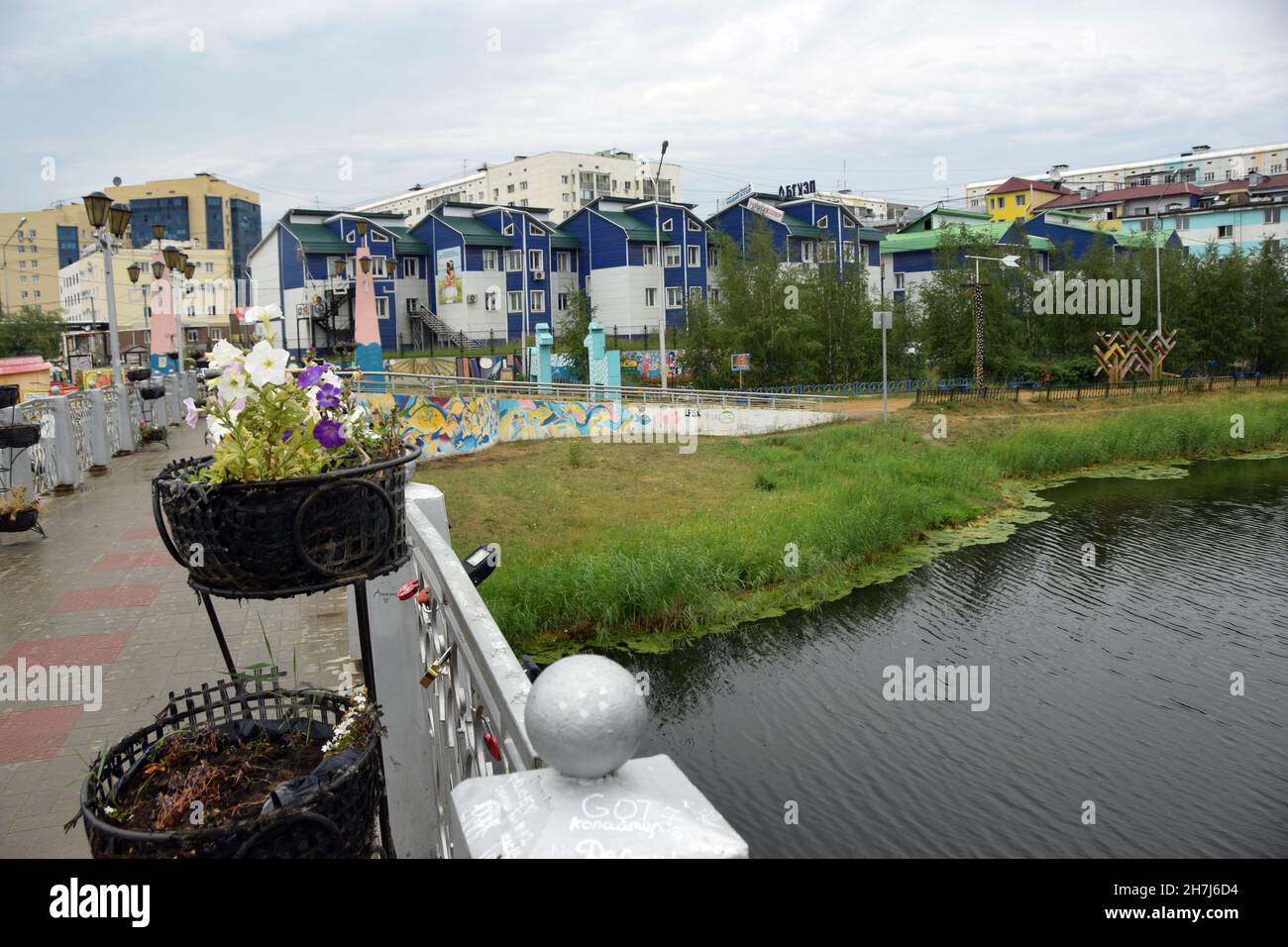 Living buildings of a modern residential area in Yakutsk, Sakha ...