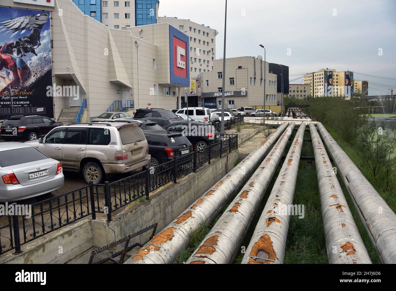 Communal heating system hi-res stock photography and images - Alamy