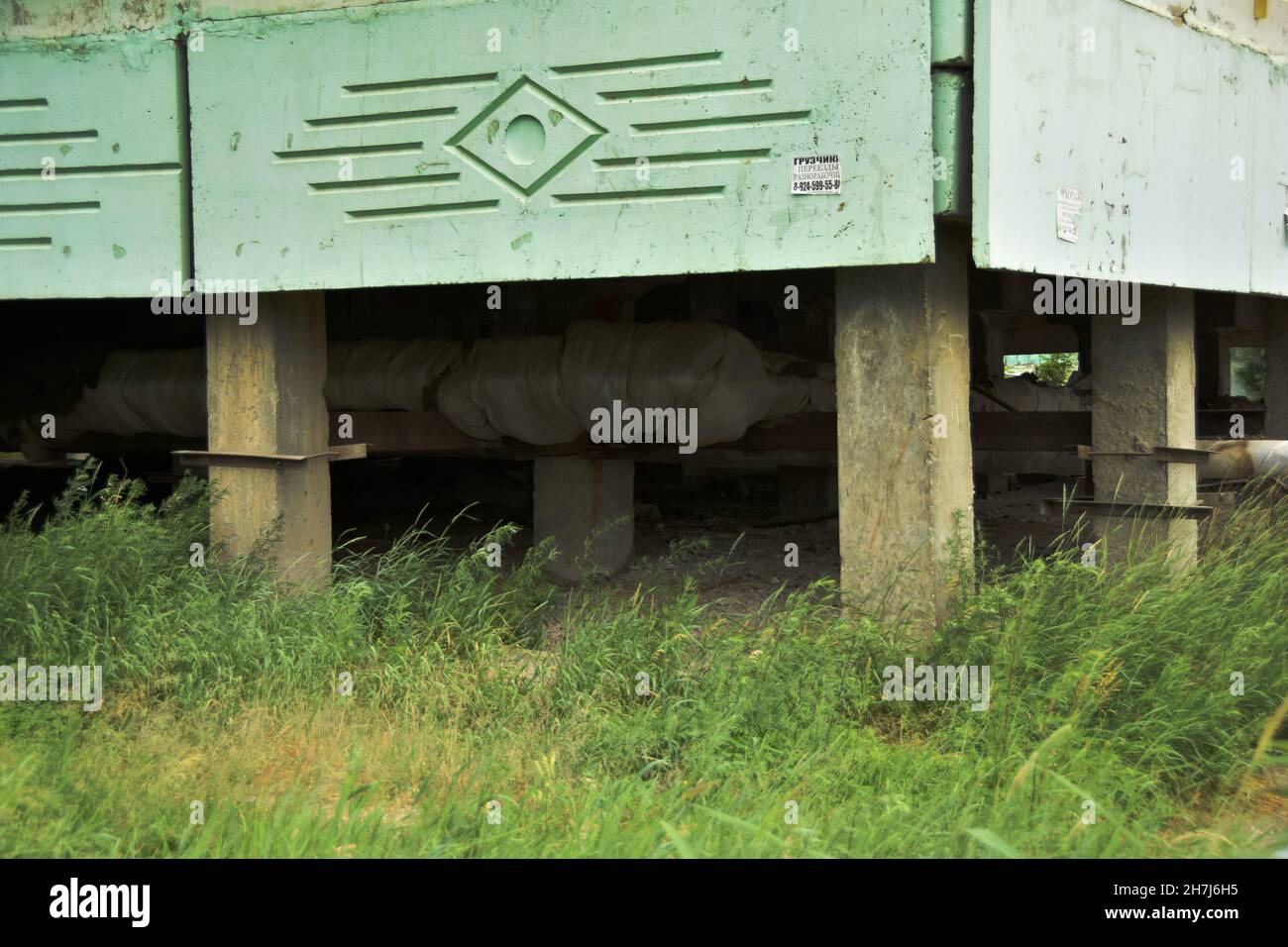 Permafrost building hi-res stock photography and images - Alamy