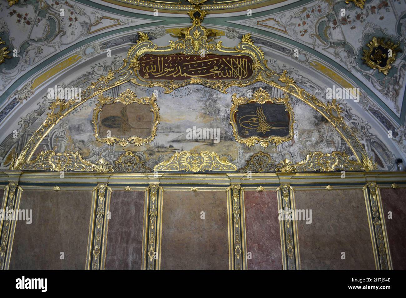 Istanbul, Turkey - November 2021: Details of the Imperial Council ...