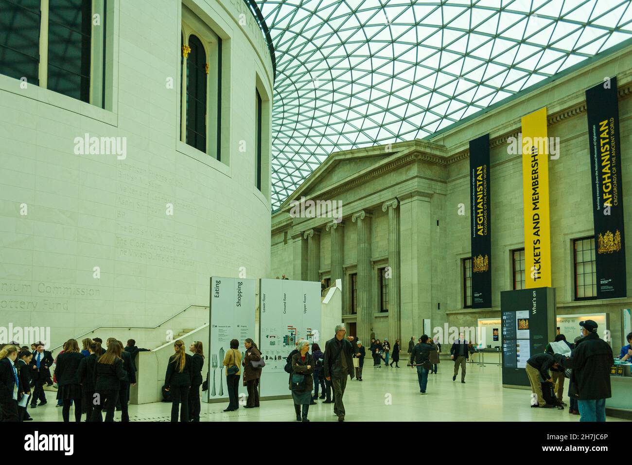 British museum main courtyard hi-res stock photography and images - Alamy