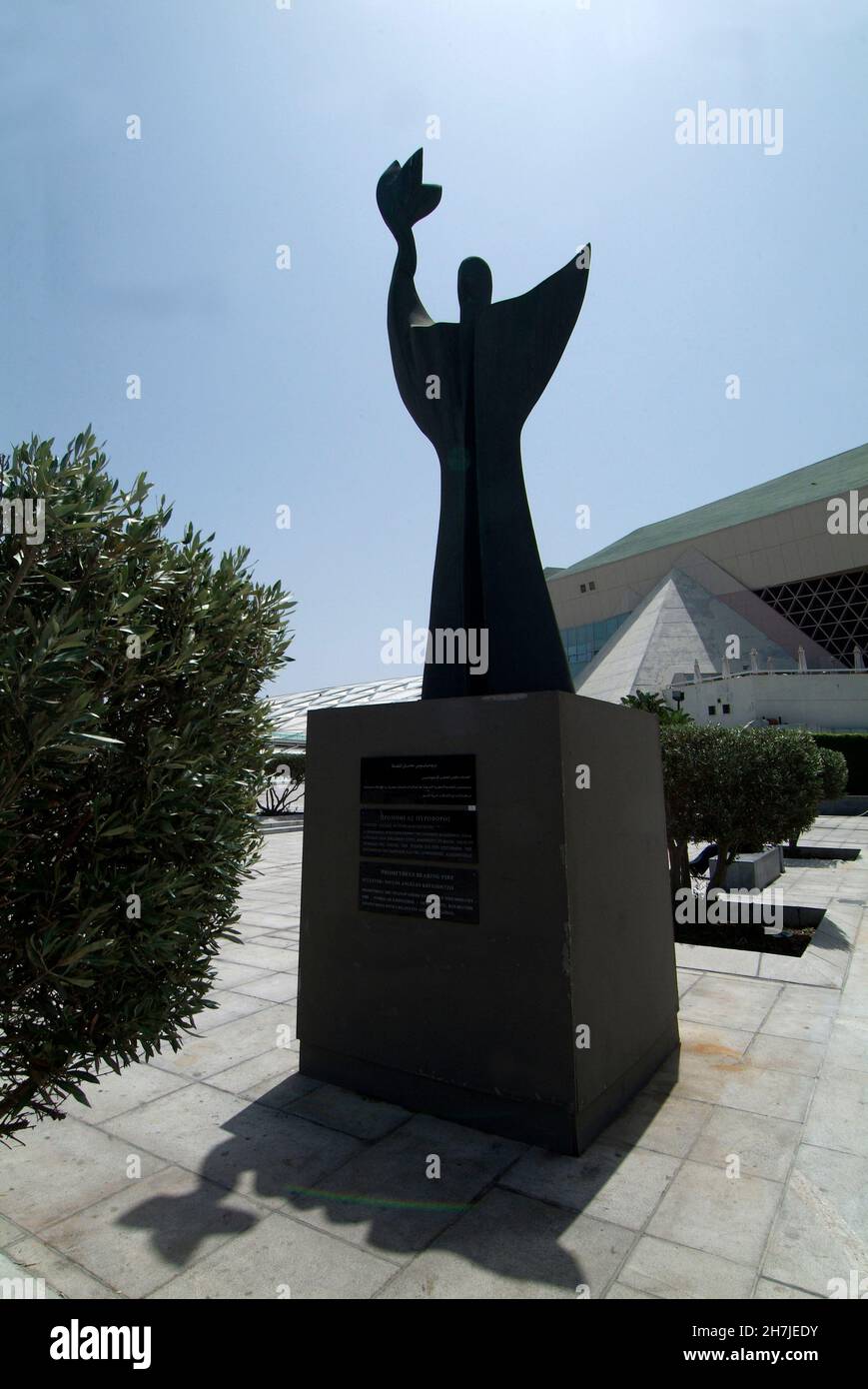 Fire library of alexandria hi-res stock photography and images - Alamy