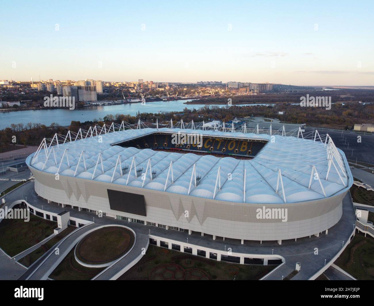 Rostov arena stadium hi-res stock photography and images - Alamy