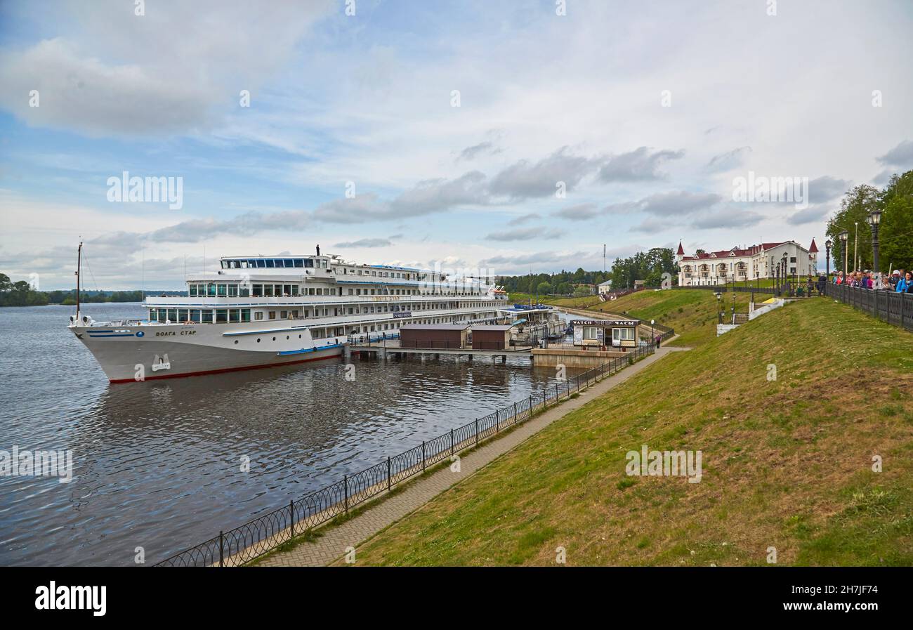 Pier with cruise ship in Uglich on the Volga, Volga-Baltic Sea Waterway, Golden Ring, Russia ...
