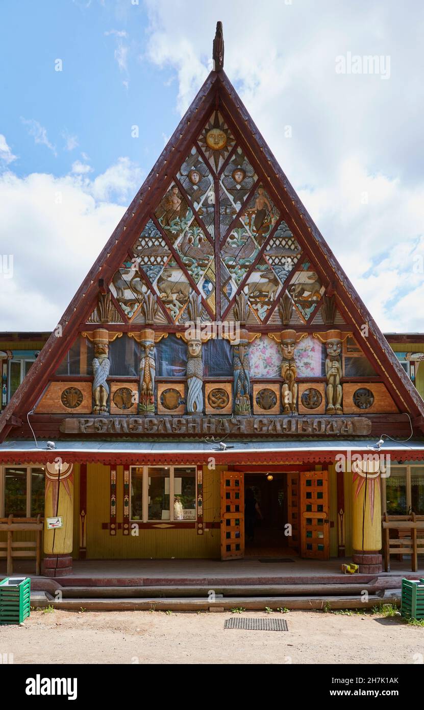 Vodka museum mandrogi hi-res stock photography and images - Alamy