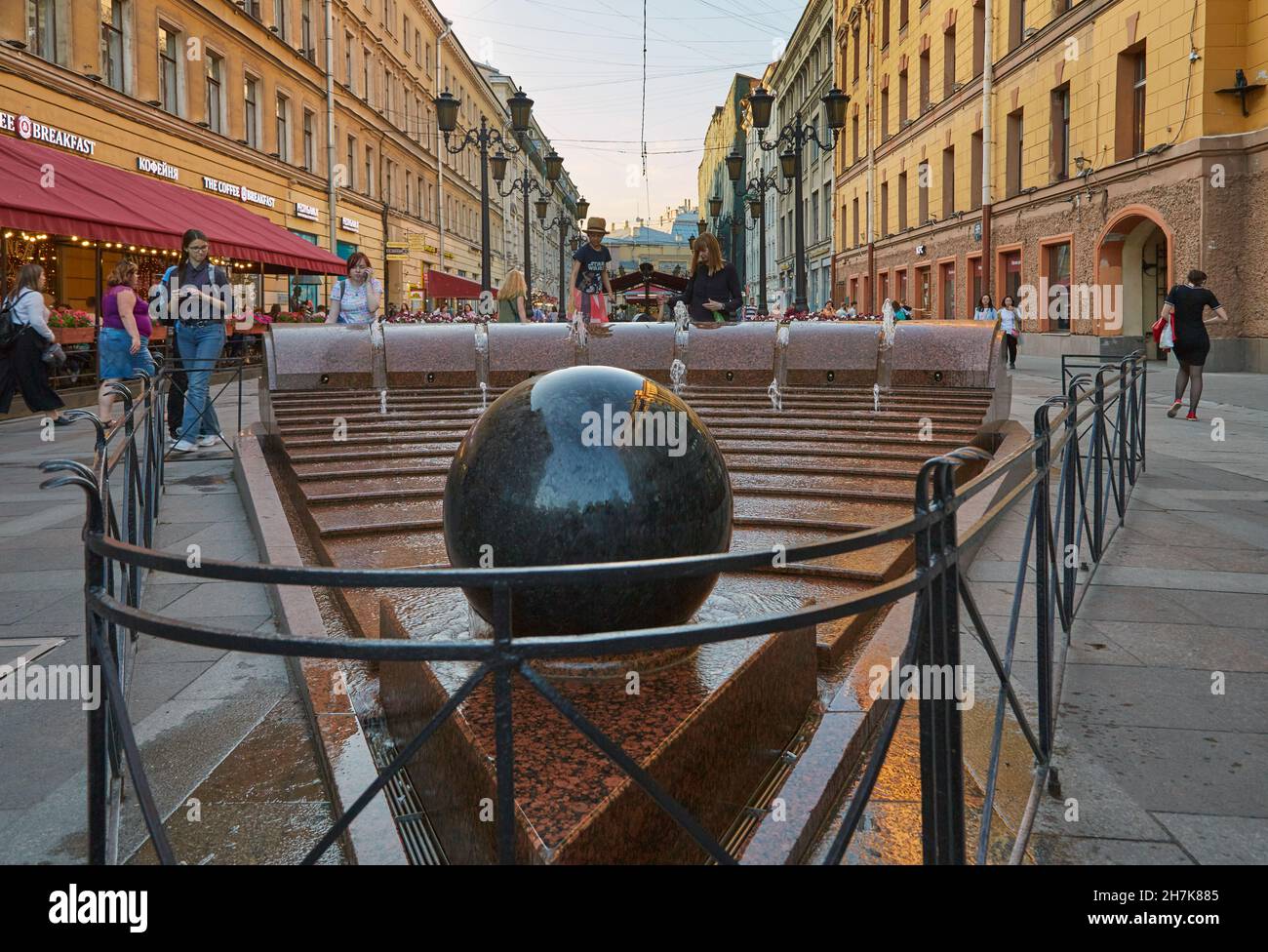 Fountain in Malaya Sadovaya ul. In St. Petersburg, Russia, Europe Stock ...