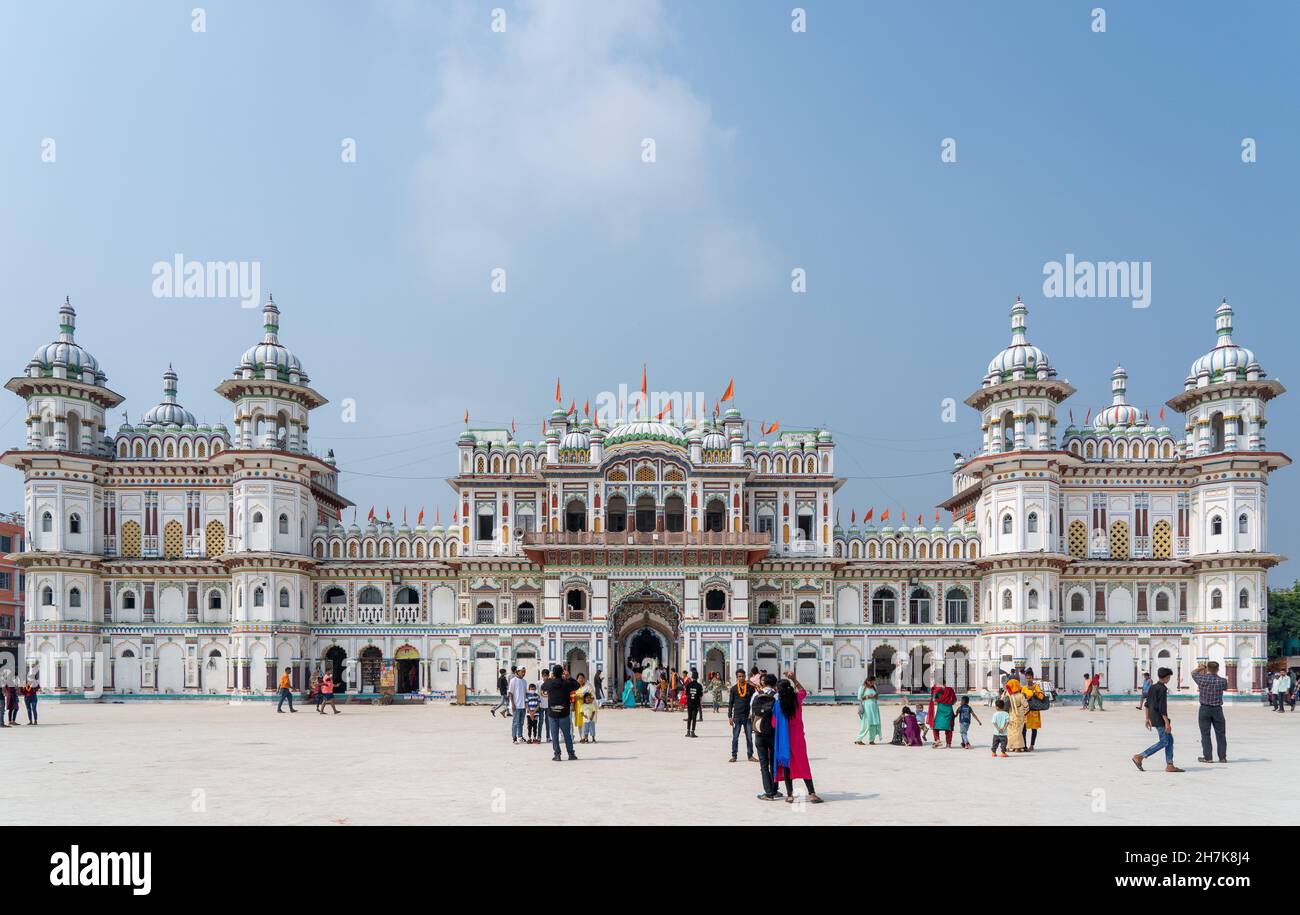 Janakpur nepal hi-res stock photography and images - Alamy