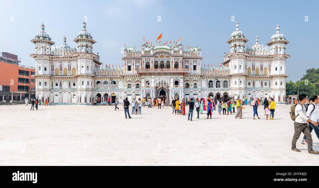 Janakpur nepal hi-res stock photography and images - Alamy