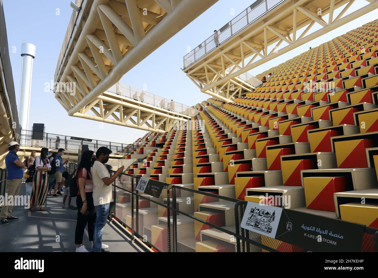 24th Nov, 2021. S. Korea Pavilion at Dubai expo Visitors look at over ...
