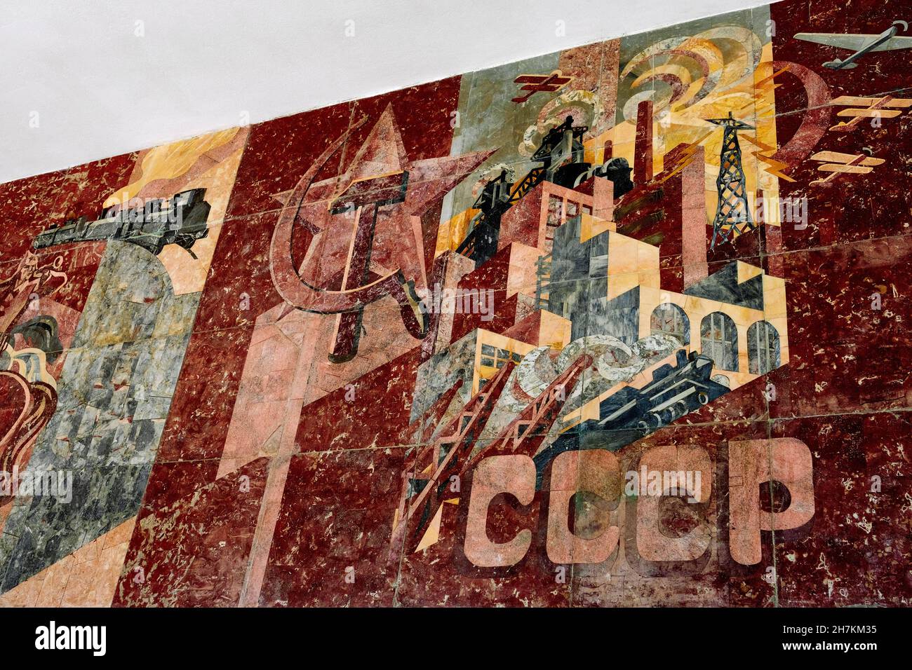 Soviet tiled mural at a Kastrychnitskaya Metro Station in Minsk Belarus ...