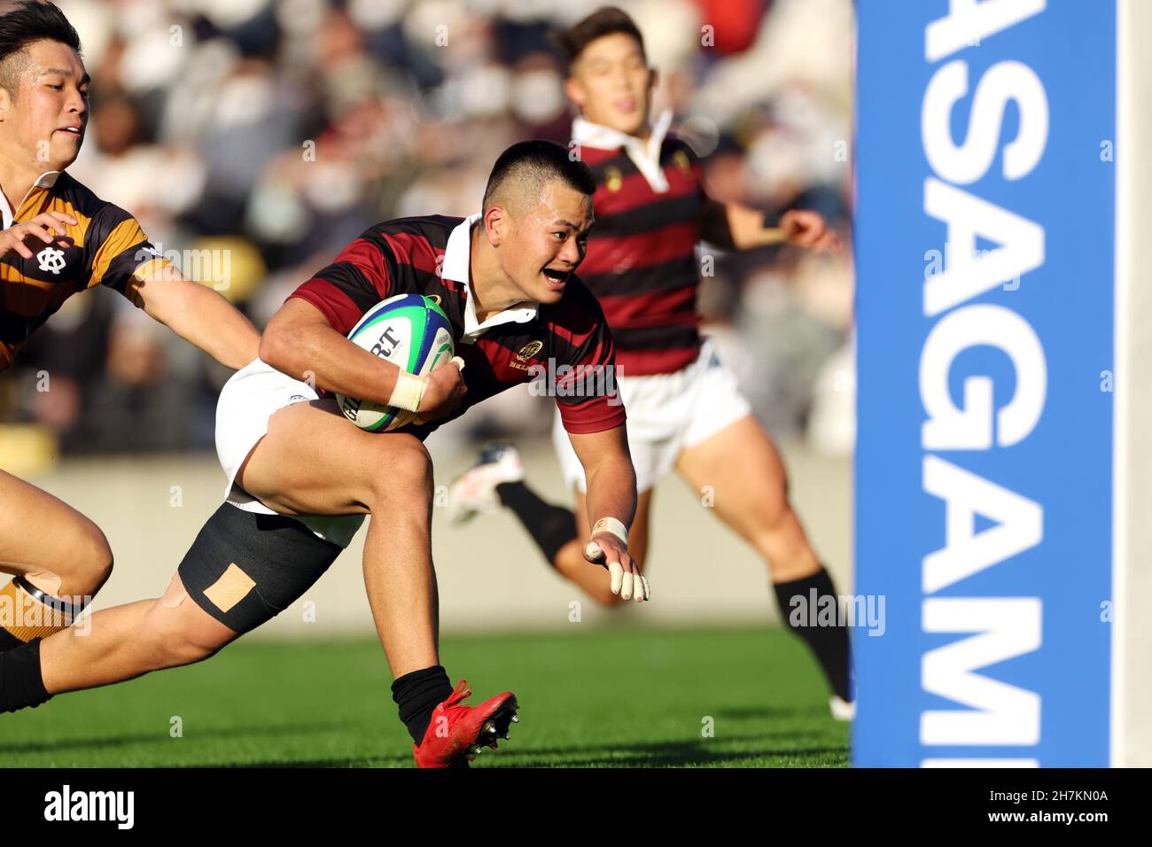 Tokyo, Japan. 23rd Nov, 2021. Daisuke Ito Rugby : Kanto Intercollegiate ...