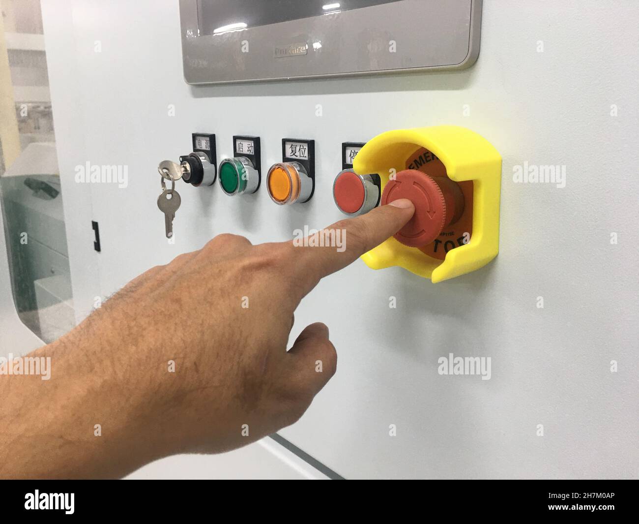 Emergency stop button on industrial hi-res stock photography and images ...