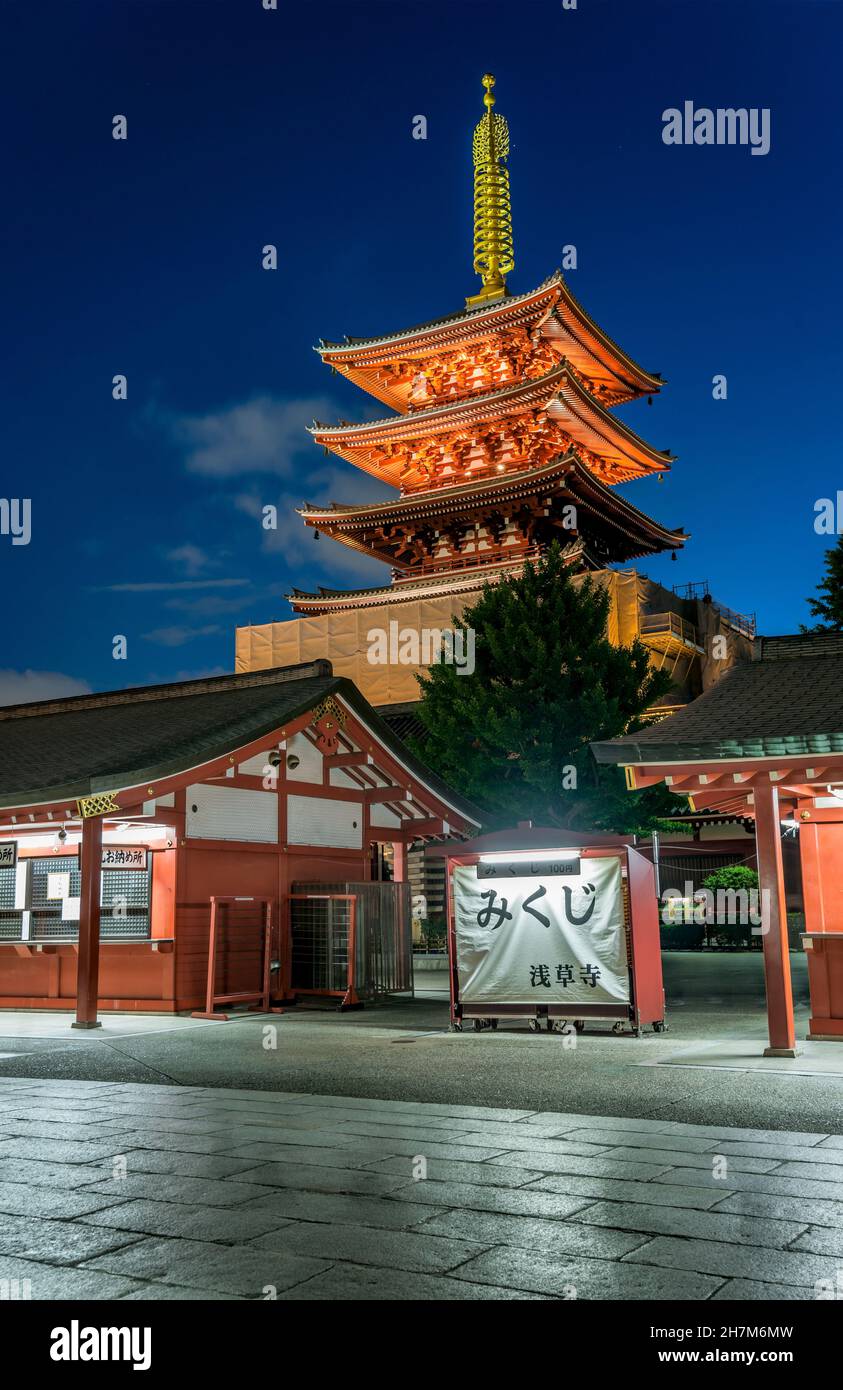Edo period five-story pagoda in Sensoji Temple, (Asakusa Kannon Temple ...