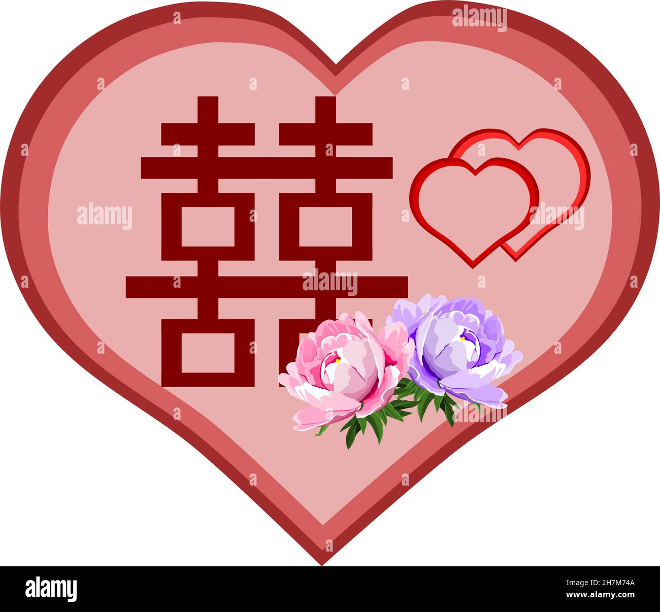 Chinese wedding symbol Stock Vector Image & Art - Alamy