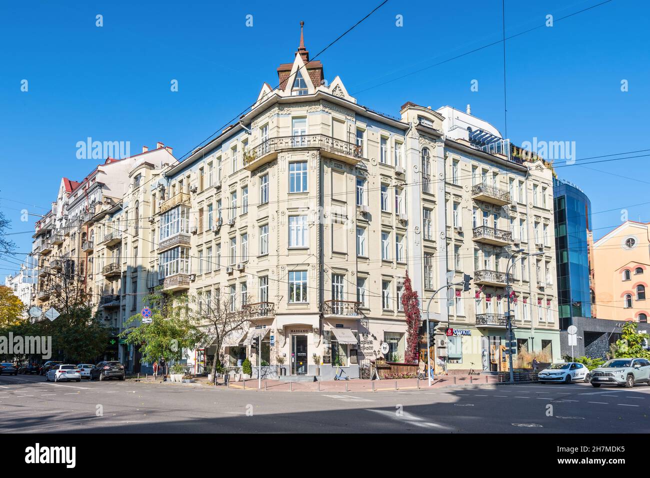 Kyiv, Ukraine - October 15, 2021: Street view of Kyiv at day with an ...