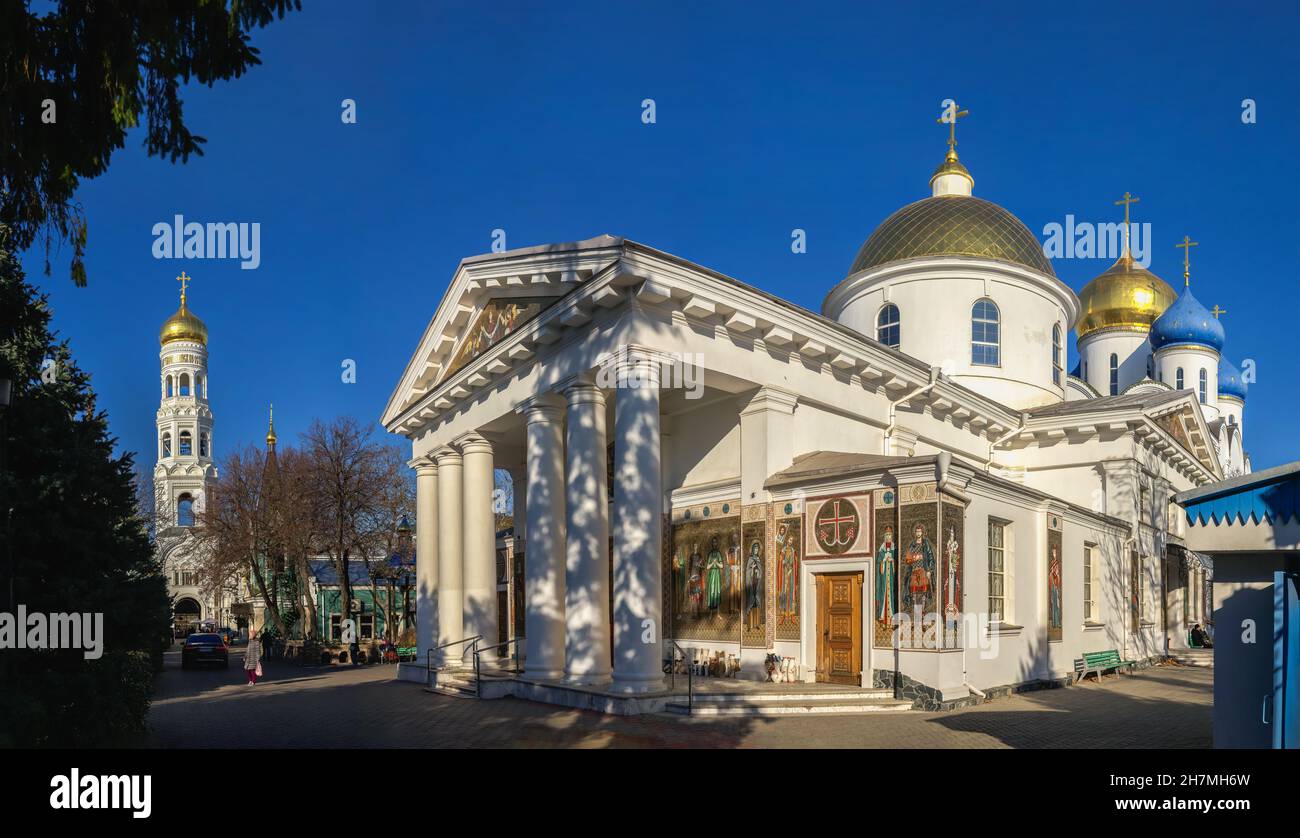 Odessa, Ukraine 21.11.2021. Odesa Holy Dormition Monastery in Ukraine ...