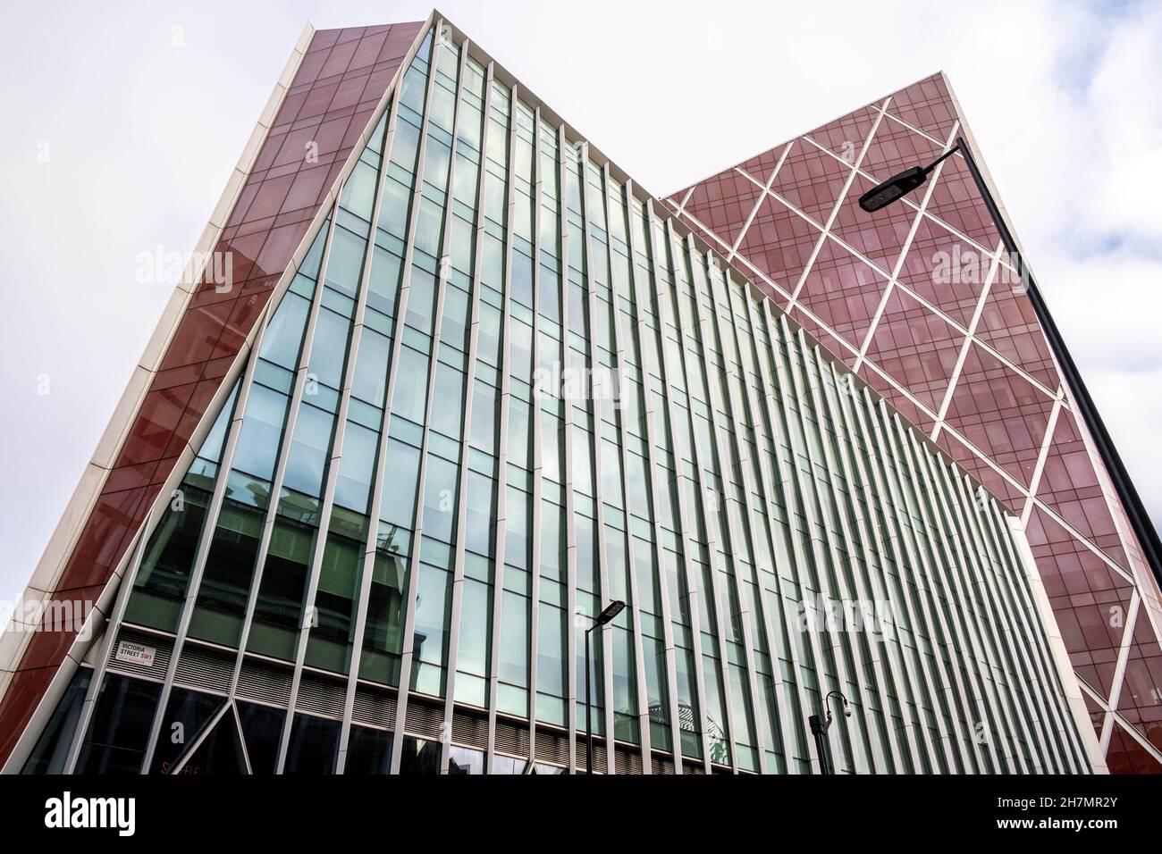 Victoria London England UK, November 21 2021, The Multi-Use Nova ...