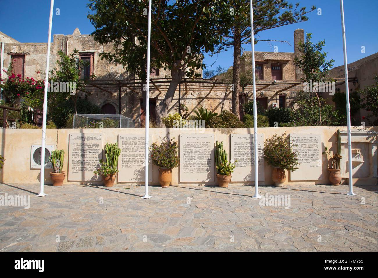 Moni Kato Preveli Monastery, Crete, Greece Stock Photo - Alamy