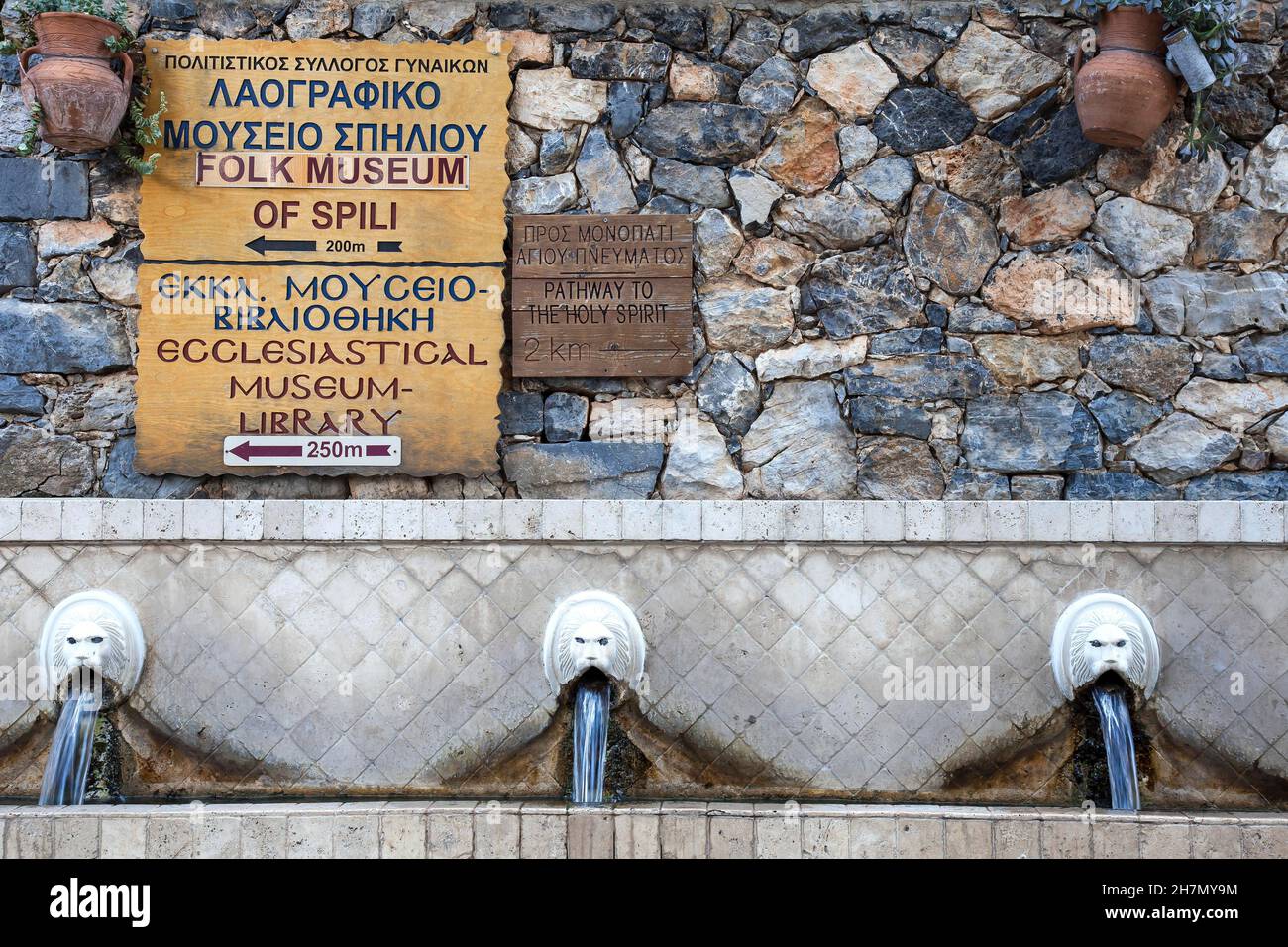 The lion fontain, Spili, Crete, Greece Stock Photo - Alamy