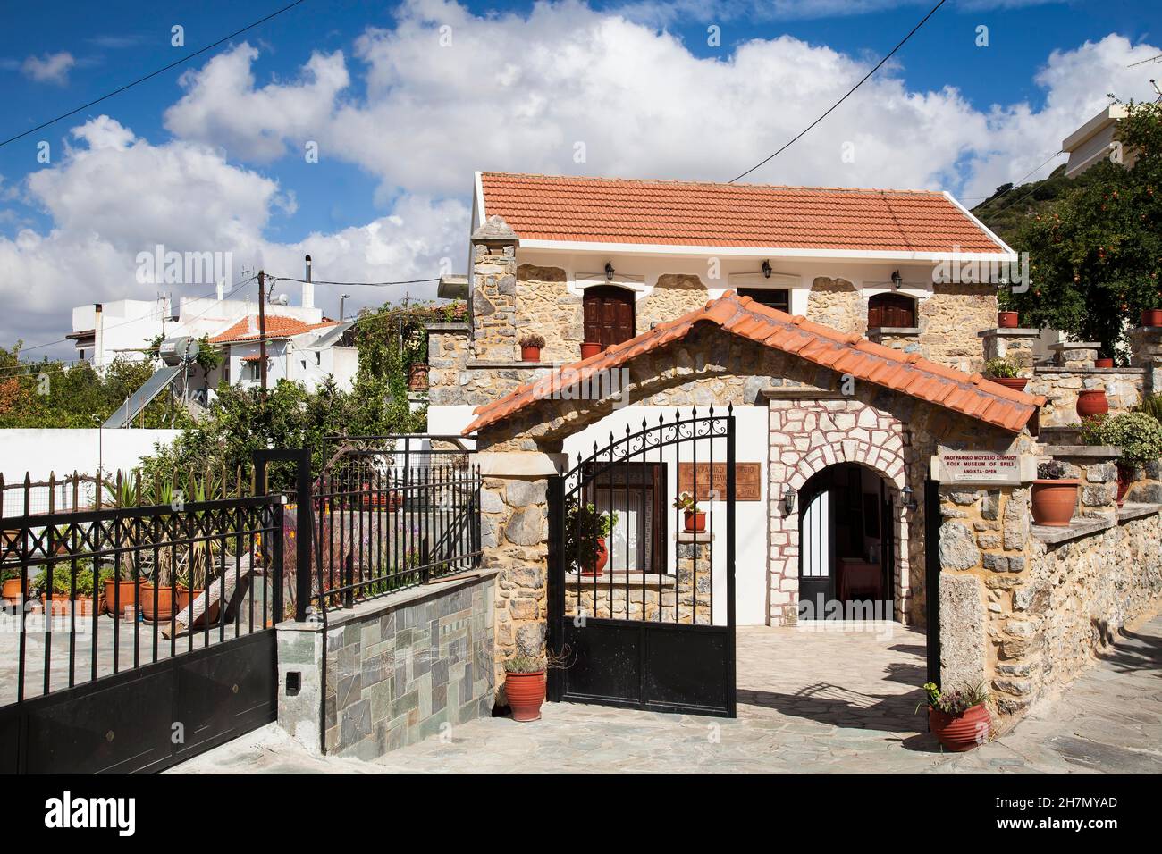 Folk museumin Spili, Crete, Greece Stock Photo - Alamy