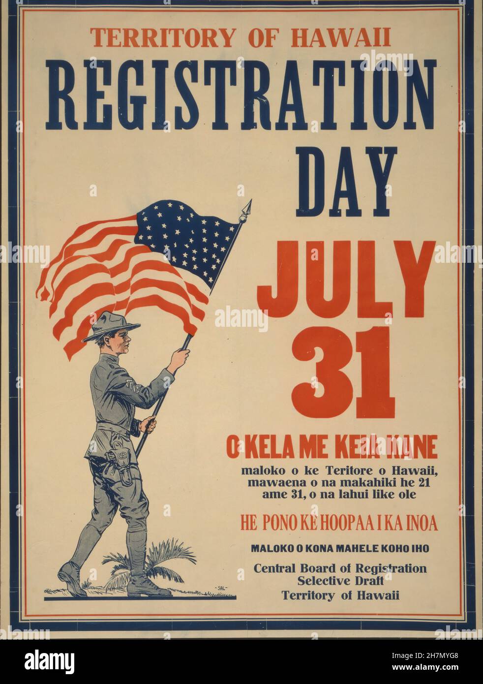 Enlist Poster - U.S World War One Propaganda - 1917-1918 - 17 Stock ...