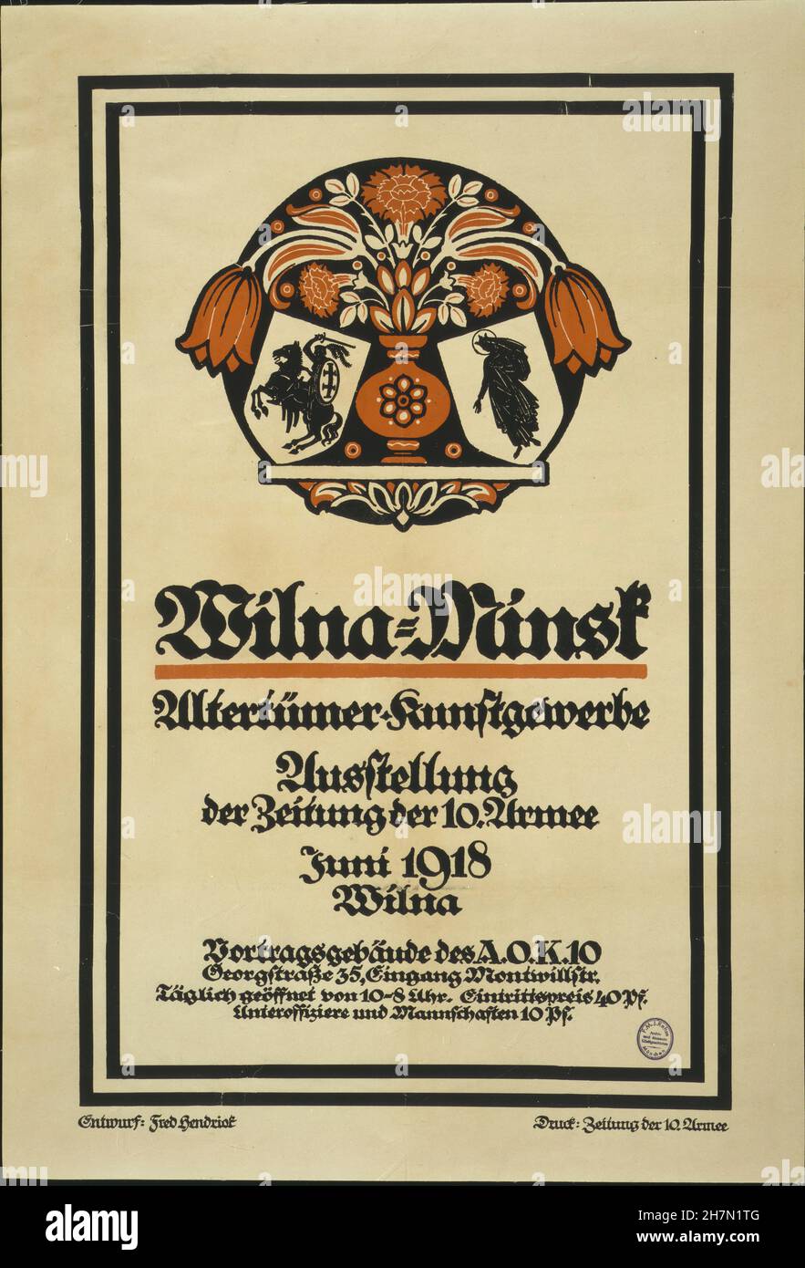 German World War One Propaganda - 60 Stock Photo - Alamy