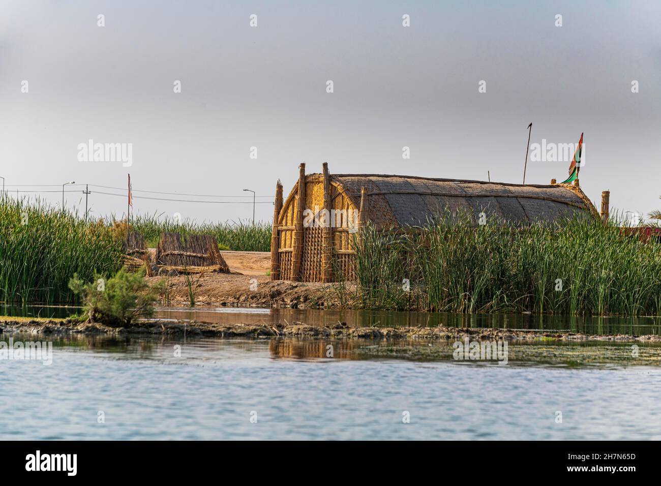 Traditional reed house, Mesopotamian Marshes, Ahwar of southern Iraq ...