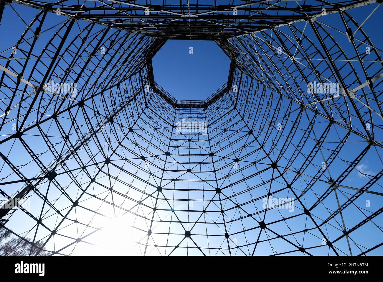 Gasometer skeleton on the site of the Zeche Zollverein coke oven, Essen ...