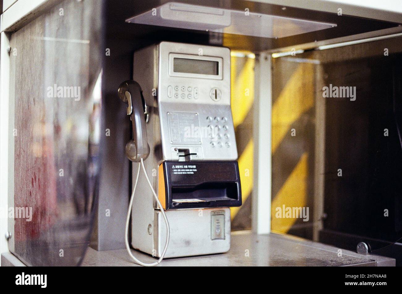 Vintage style pay phone booth in Korea Stock Photo - Alamy