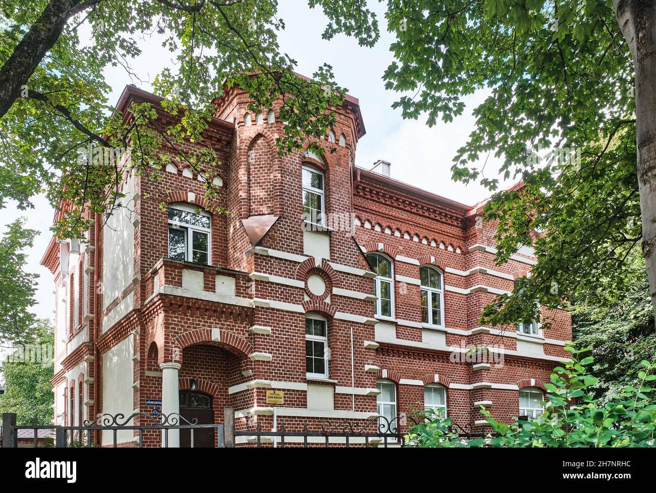 Residential building built of early 20th century in style of eclectic ...