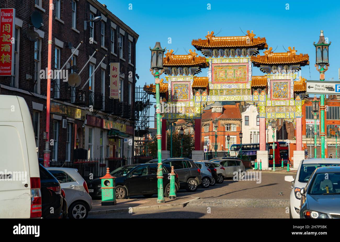 Liverpool chinatown nelson street hi-res stock photography and images ...