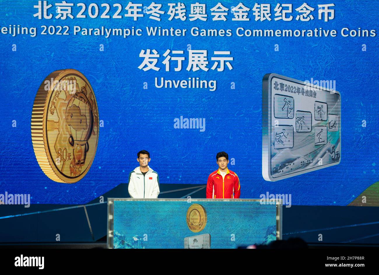 Beijing, China. 24th Nov, 2021. Beijing 2022 Paralympic Winter Games ...