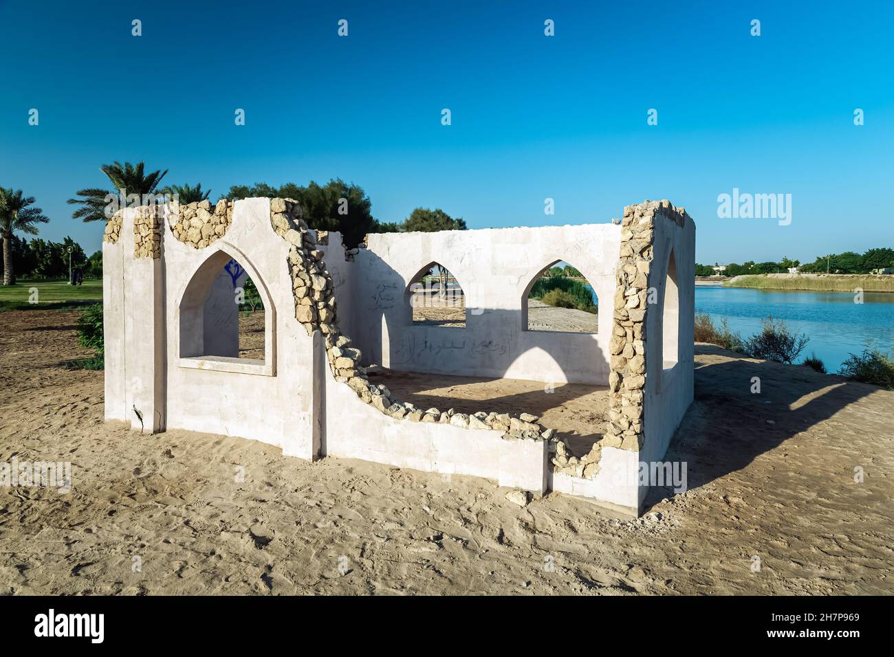 Morning view in Aqua park Jubail , Saudi Arabia Stock Photo - Alamy